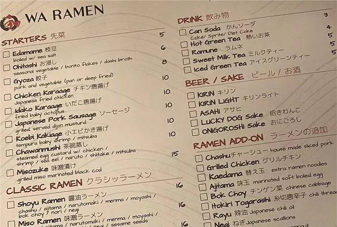 WA Ramen, from the folks behind Casselberry's WA Sushi, opens next ...